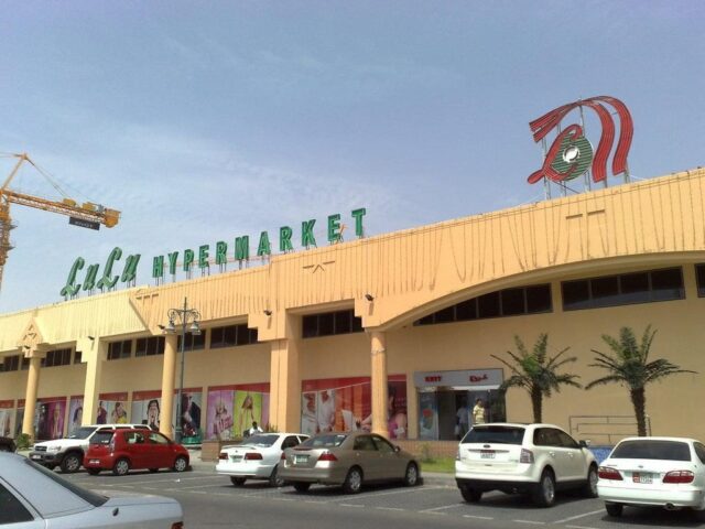 Lulu's First Hypermarket Launch in Indonesia This Year!