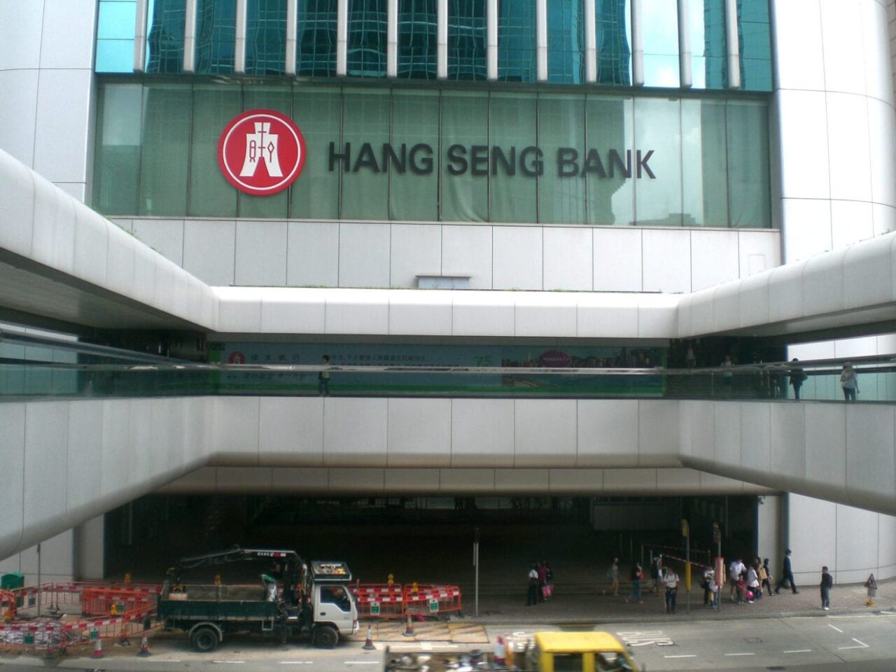 HSBC Sells Hang Seng: Insights on BoCom Deal Impact