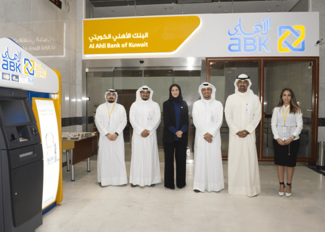 Best Retail Bank in Kuwait - ABK's Services & Benefits