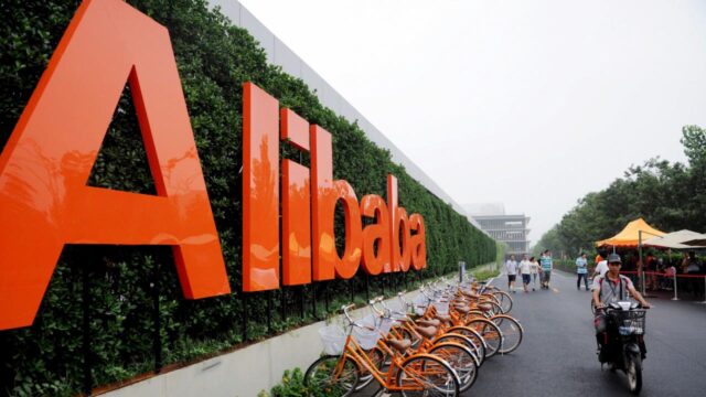 Alibaba's 11.11 Fest: A Commitment to Sustainability
