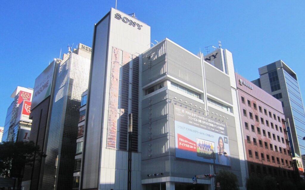 Park Set to Replace Tokyo's Iconic Sony Building