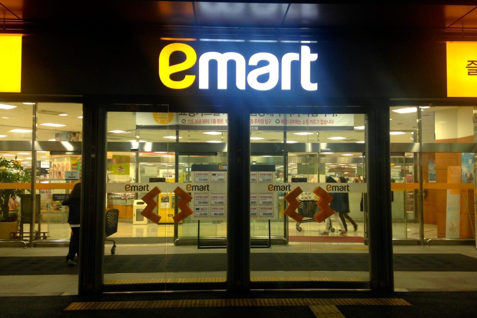 Eres brings French style to Asia | Retail News Asia