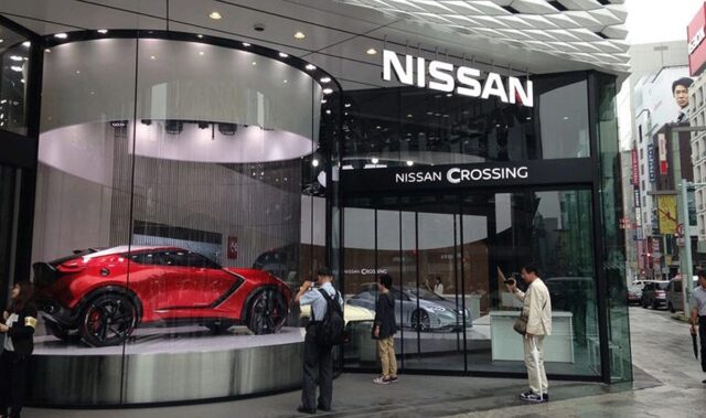 Nissan Unveils New Company Logo: A Fresh Identity