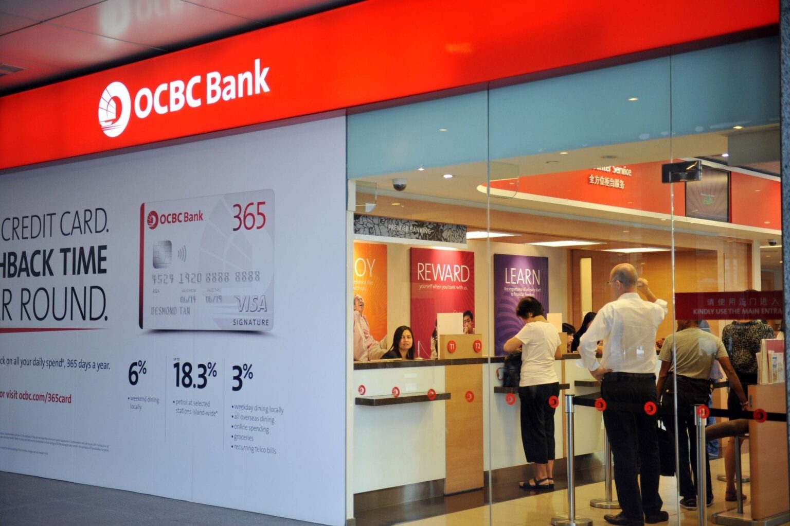 OCBC Pioneers New Securities Financing Division to Optimize Lending ...
