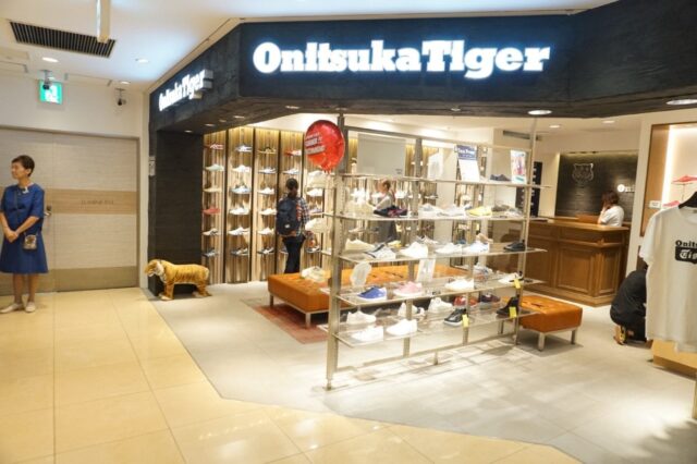 Onitsuka Tiger to Roar Solo: Asics Announces Spin-off for Enhanced ...