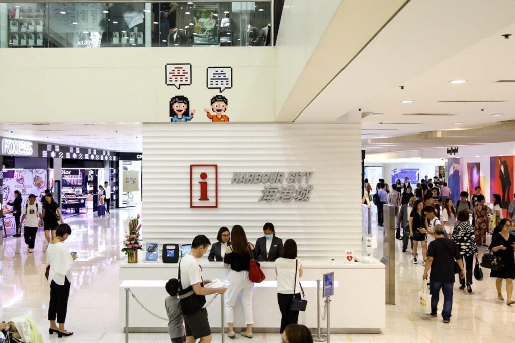 3 Ocean Terminal 2F reception | Retail News Asia