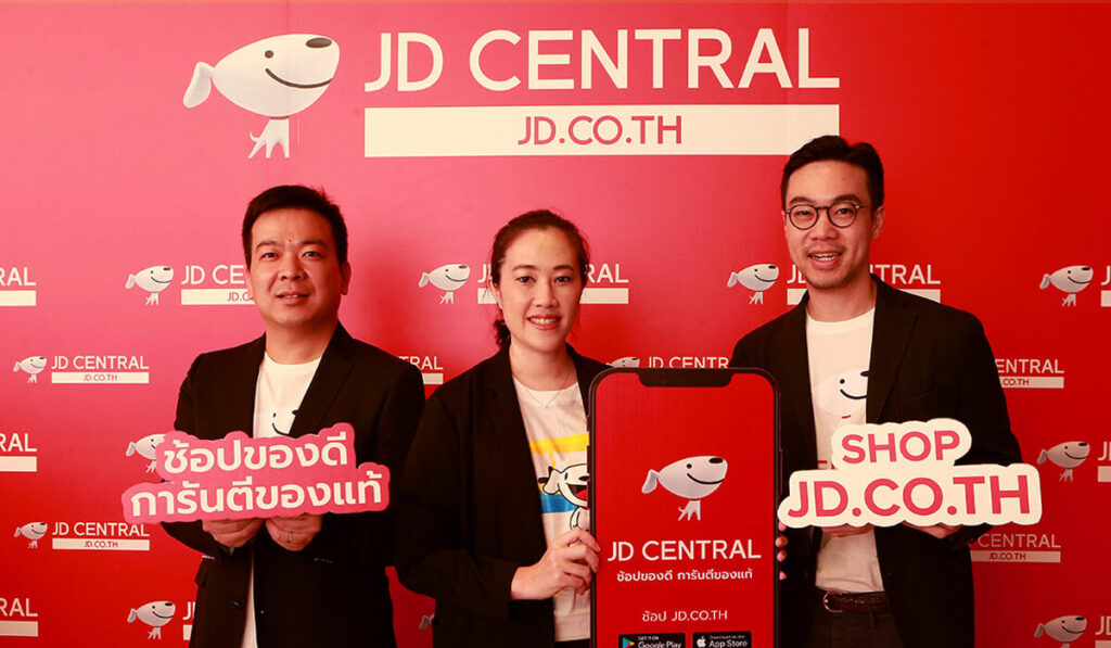 JD Central's 2020 Unmanned Retail Shop Launch in Thailand