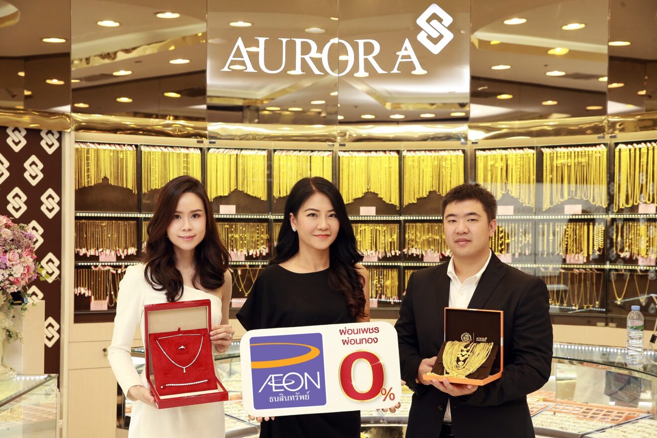 Unlock 10 Months 0% Interest on Gold Loans This Songkran!