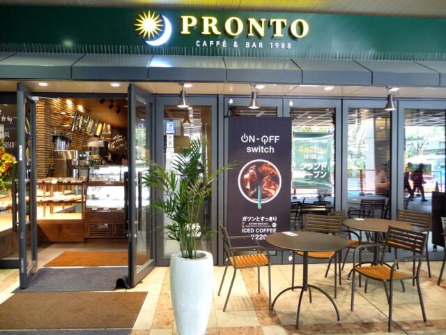 Pronto Caffe & Bar: Japanese Café Opens in Singapore!