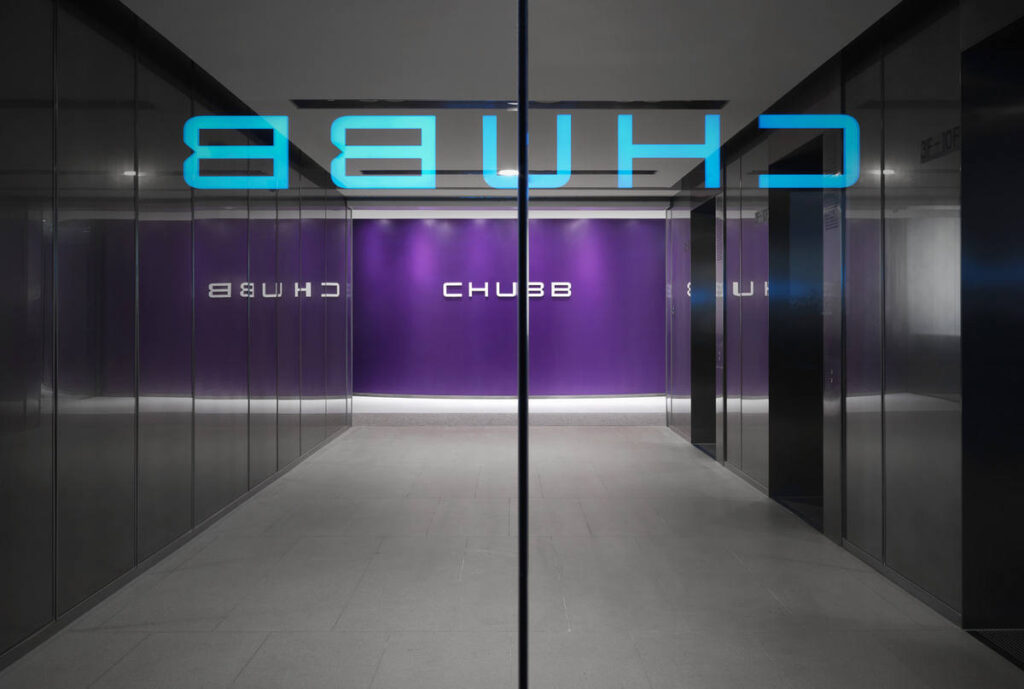 Chubb's New APAC Leadership: Key Appointments 2023