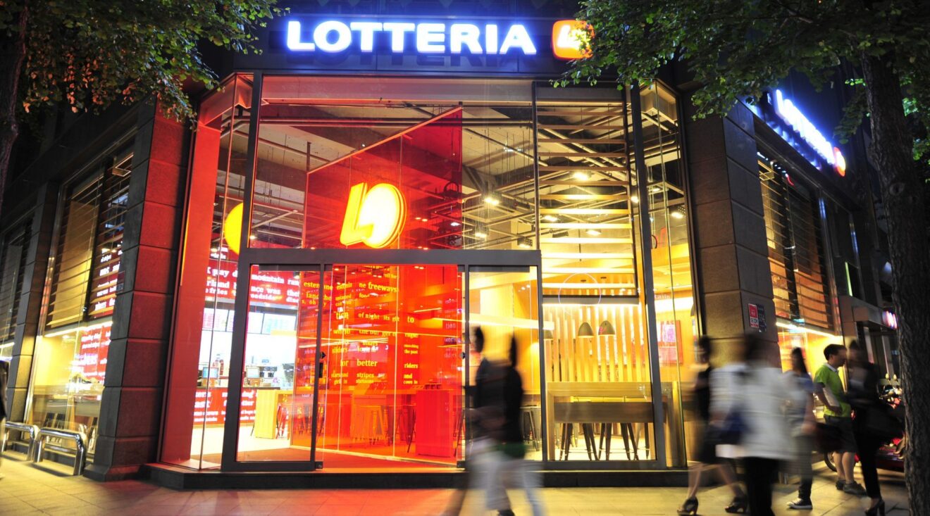 End of an Era: Lotteria Transforms into Zetteria, Marking a New Chapter ...