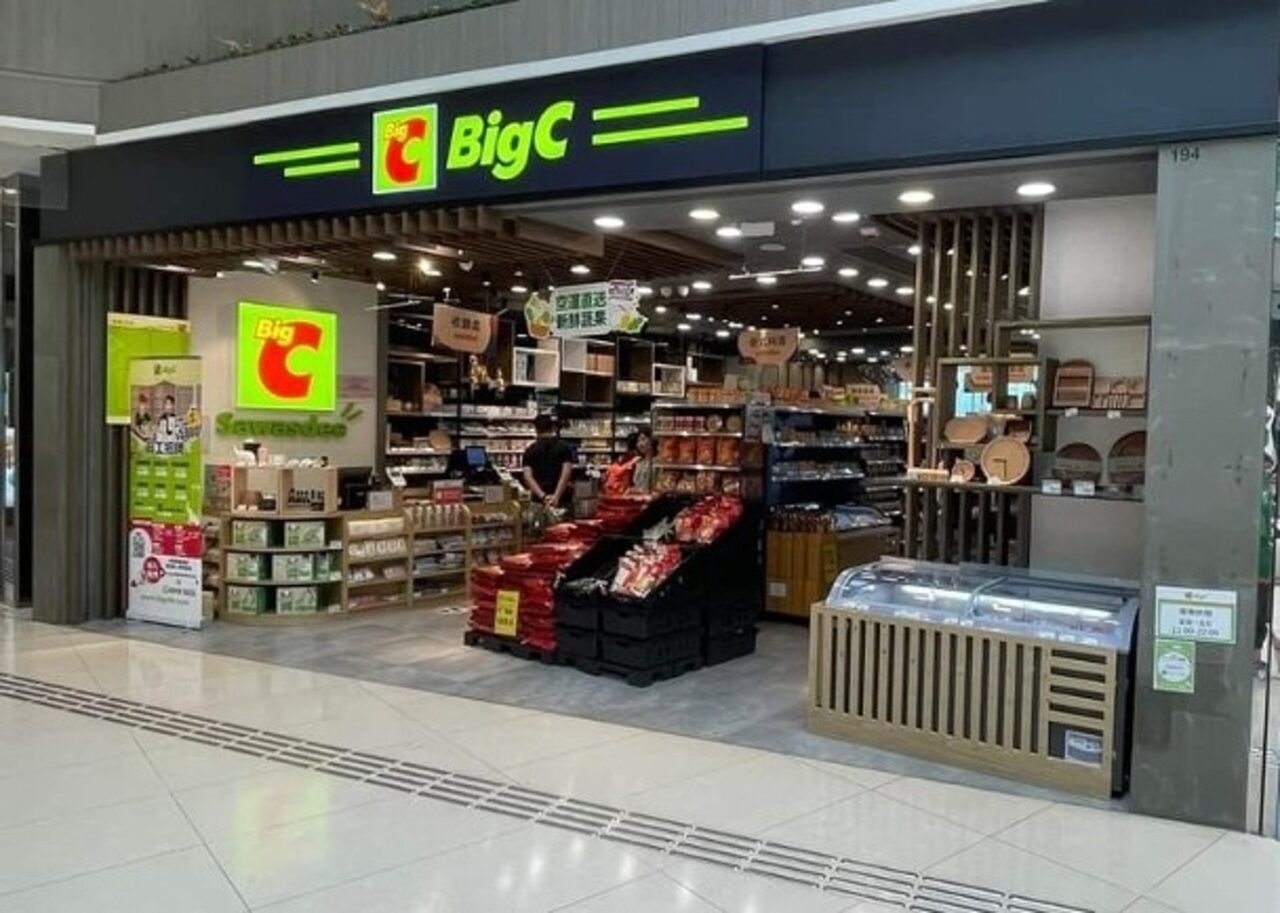 Big C Expands in Hong Kong: Tsim Sha Tsui Flagship Store