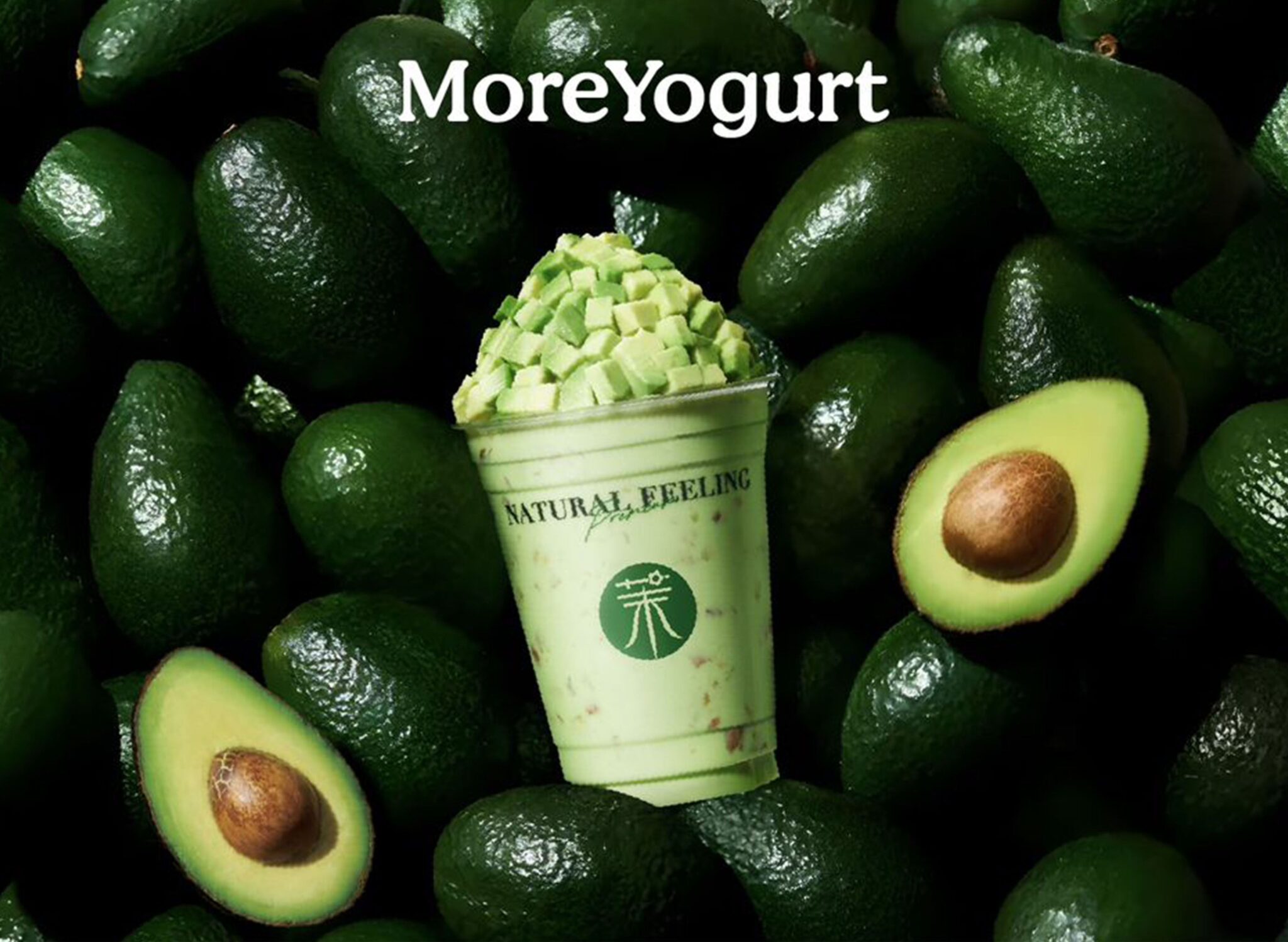 More Yogurt: Popular Chinese Beverage Chain Set to Debut in Singapore ...